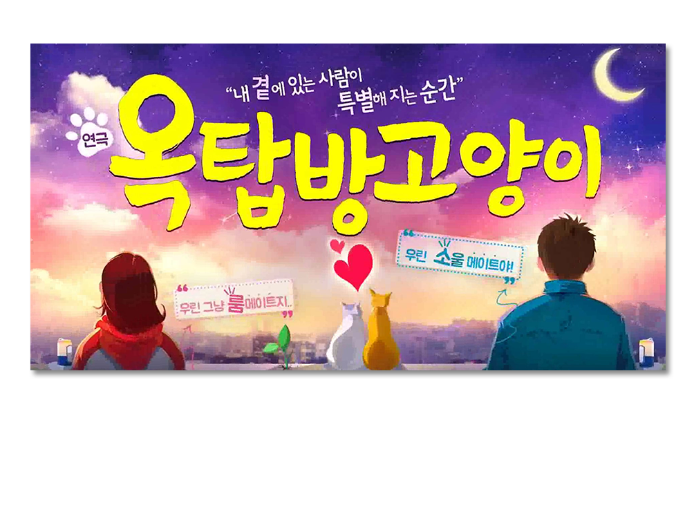 사이에듀평생교육원