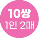 사이에듀평생교육원