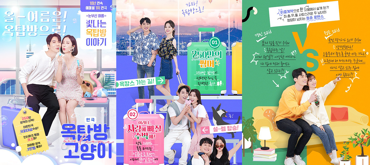 사이에듀평생교육원